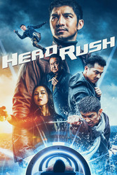 Head Rush Reviews - Metacritic