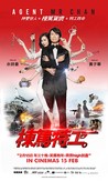Agent Mr. Chan Reviews - Metacritic