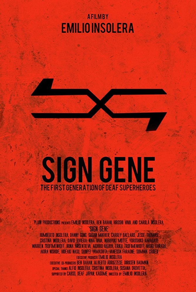 Sign Gene Details and Credits - Metacritic