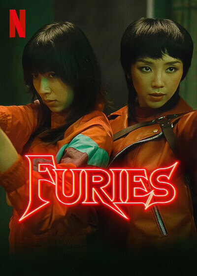Furies Details and Credits - Metacritic