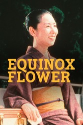 Equinox Flower Reviews - Metacritic