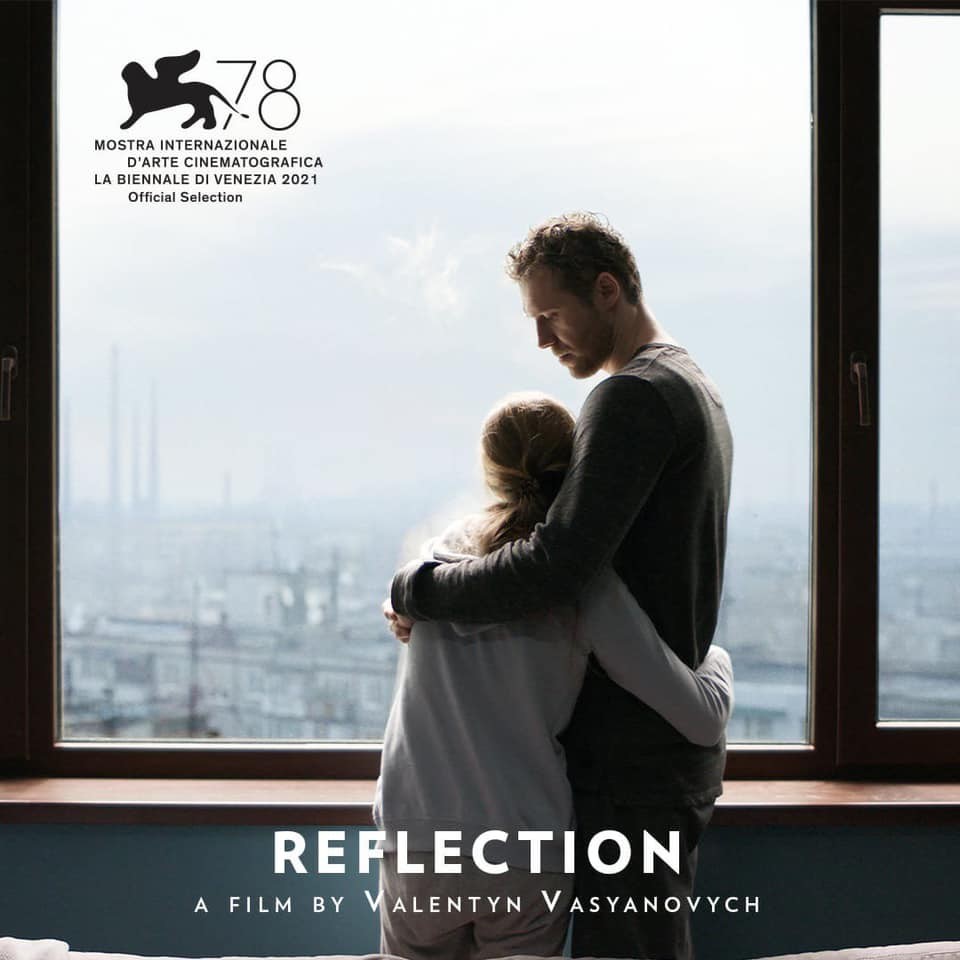 Reflection Details and Credits - Metacritic