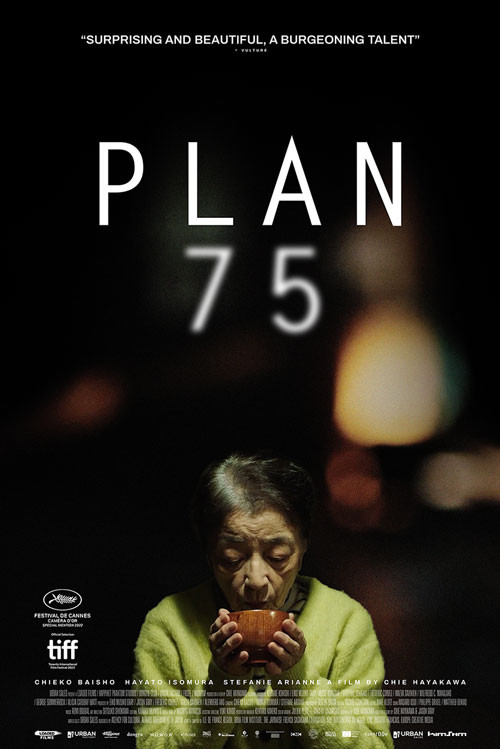 Plan 75 Details and Credits - Metacritic